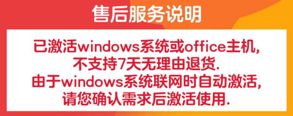  NetPc cn